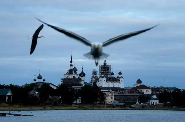 UNESCO cuab yeej cuab tam Russia