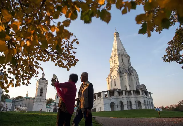 Lefa la Russia la UNESCO