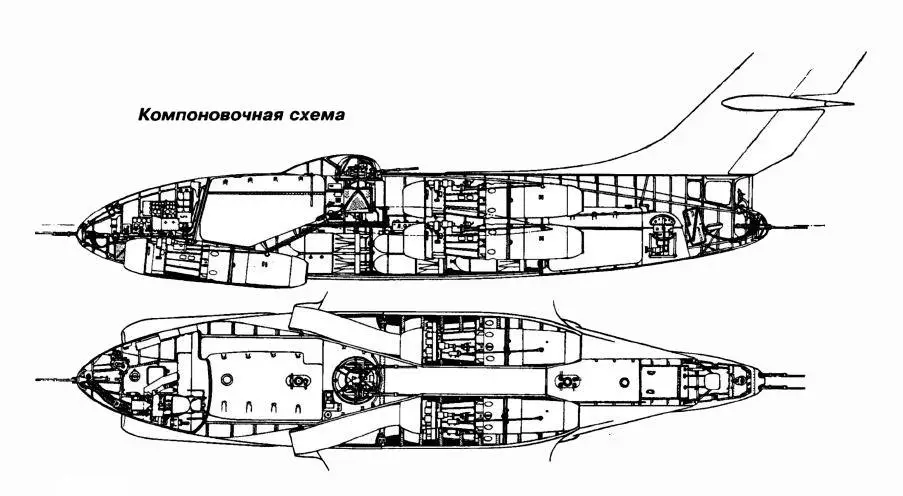 Nacrt reaktivnog bombardiranja SU-10. SSSR