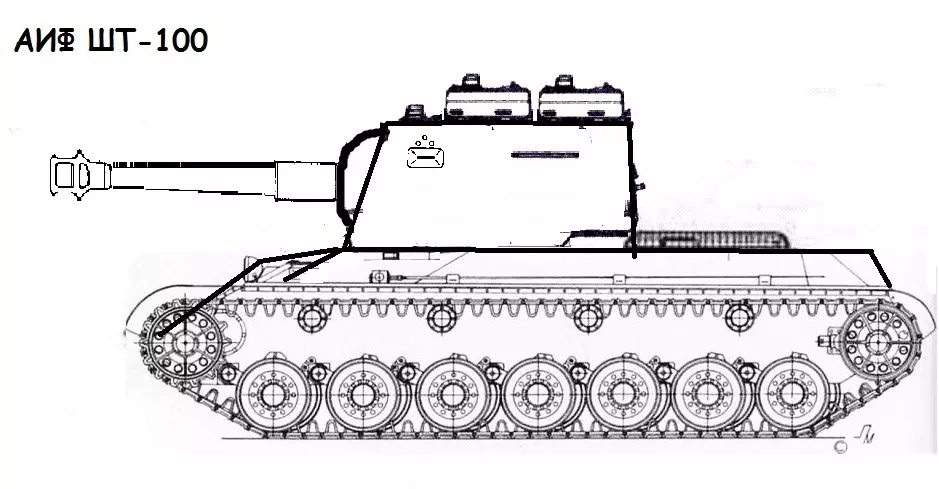 대체 판타지 세계에서 대포 갑옷을 입은 탱크