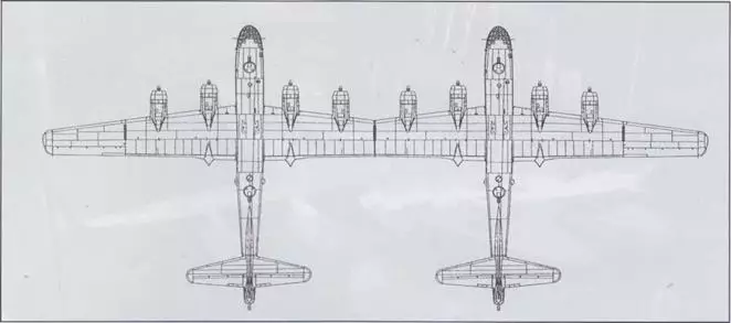 Verkefnið með tvíbura Tu-4 sprengjuflugvél eftir verkfræðingana Ruther og Martynenko.