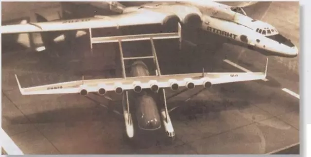 Prosjektet med et dobbelt Tu-4-bombefly av ingeniørene Ruther og Martynenko.