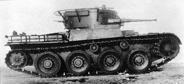 Mod T-46. 36g.