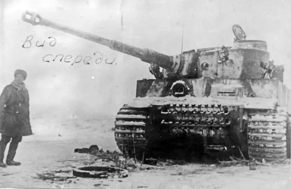 신비한 Wehrmacht 탱크 
