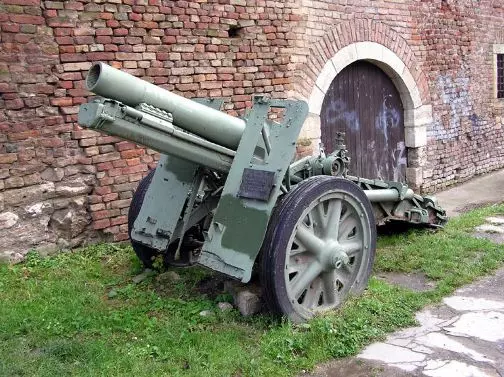 Vladimir Odintsov. Infantry Artillery: Björt fortíð og óþekkt framtíð.