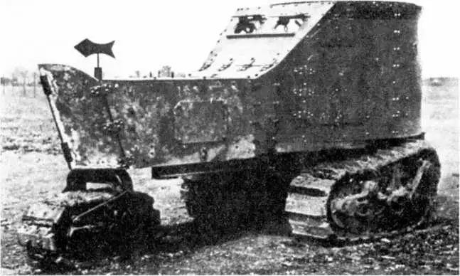 Rechercher une sortie d'une impasse. Partie 15. Tracteur blindé du détroit de killen. 1915. Réservoir à trois technologies