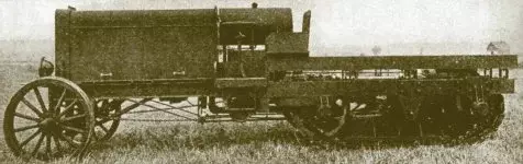 Lombard Auto Tractor-Rori