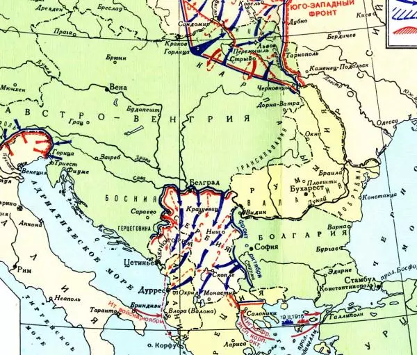 Romania muri WWI. Amahirwe atuzuye