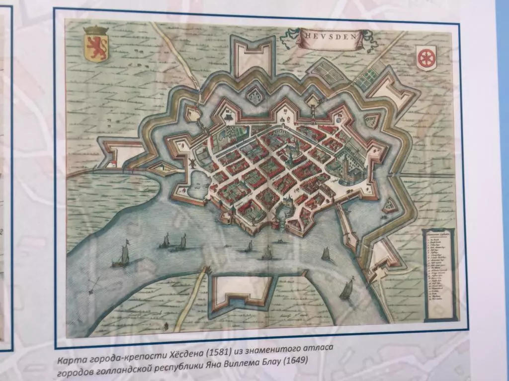 Holandska tvrđava u ruskom gradu - namerno iskrivljavanje naše istorije