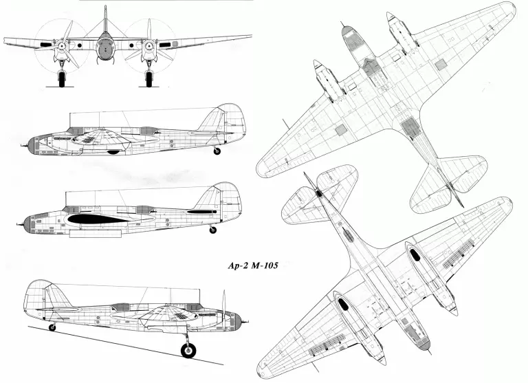 SAT-RK sau PICKER ARKHANGELSK AR-2