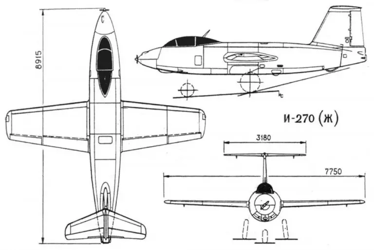 Scheme û-270