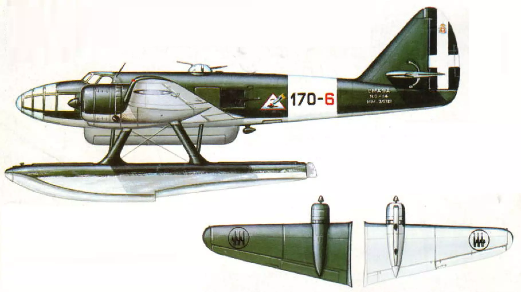 Taqdim etilgan suzish dengizi-skaut va bombardimon casda (fiat) RS-14 uchinchi uchinchi uchinchi qatorlar (RS-14C) Avgusta bazasiga asoslangan 170-chi qatorida qatnashdi. Ushbu turdagi boshqa mashinalar singari, uning yuqori va yon yuzalari to'q yashil rangda bo'yalgan edi va pastki yuzalar kul rangda. Qanot pristavkalarining old qirralari to'q yashil rangda bo'yalgan. 1940 namunaning qanotni aniqlash belgilari kamuflyaj turi edi (qora qirrali va oq to'ldirmasdan uchta stilize fasiya). 1926 yildagi Fuselant Kokard (ko'k fonda fastsiya) pilot kabinada va dvigatel bilan yopilgan. Oq xoch qora yo'nalishda bo'yalgan qora yo'nalishda bo'yalgan holda qo'llanilgan. Dengiz suvi ta'sirining izlari suzuvchilarga seziladi