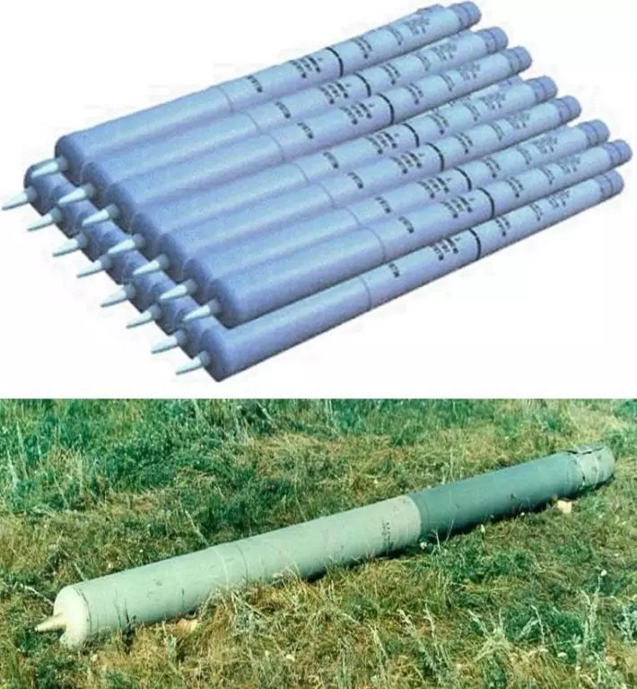 Thermobaric ammunition ng mabigat na ulap na sistema ng tos-1a araw