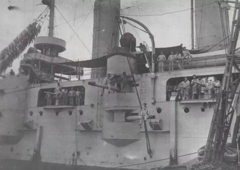 SMS habsburg nyuma yo kuzamura