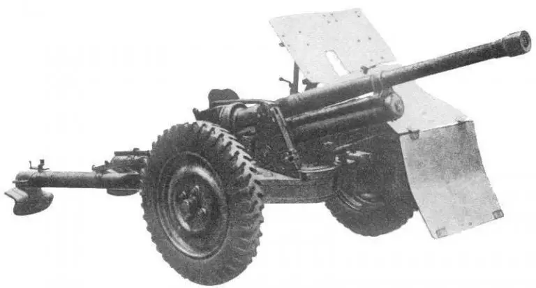 Britain Anti-Tank Artillery muHondo Yenyika II.