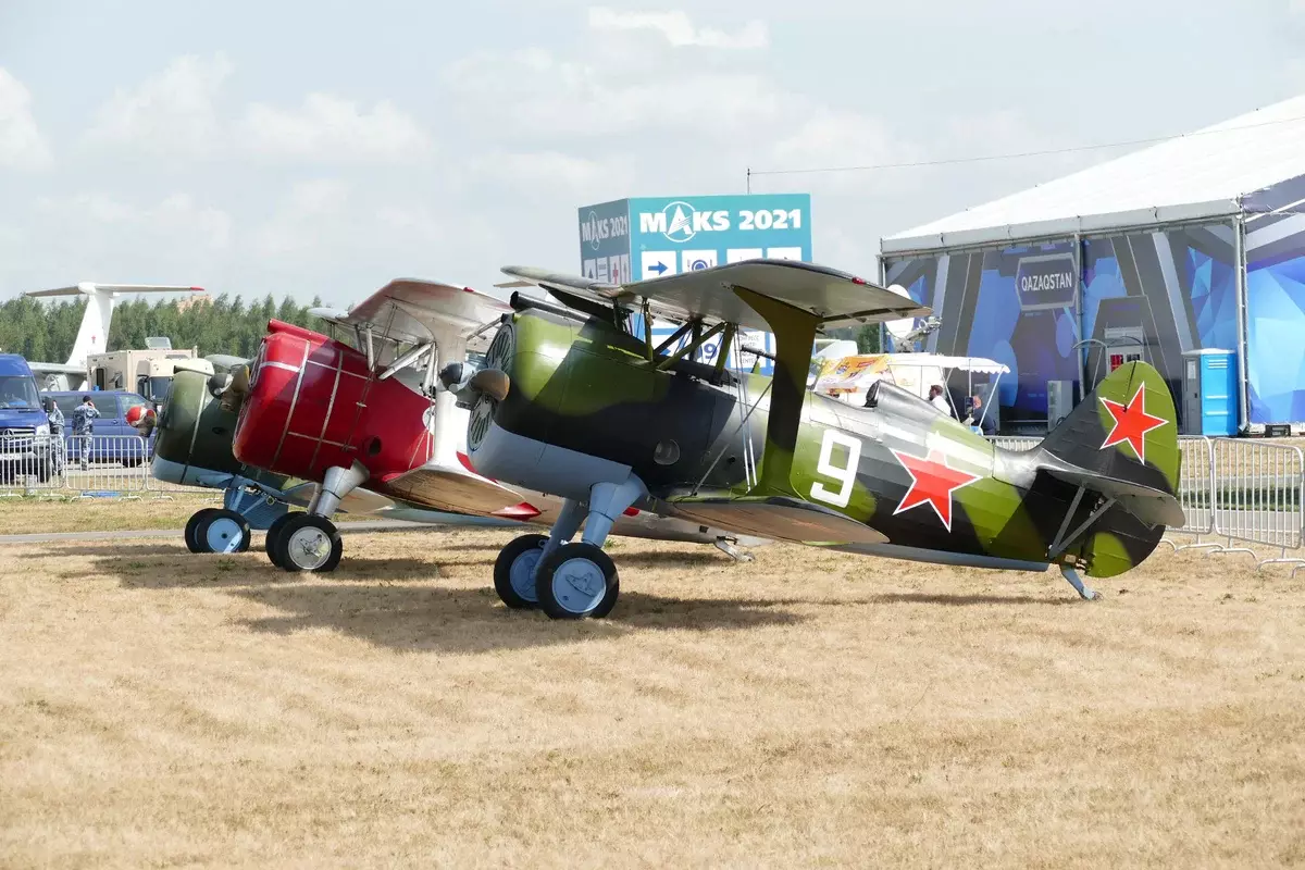 Linia PolyCarpovsky Fighters-Biplat reprezentowała składnik samolotu Muzeum