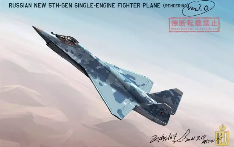 Mrithi MIG-21. New Russian Fighter Checkmate.