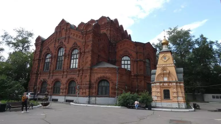 Temple of the Cabinet