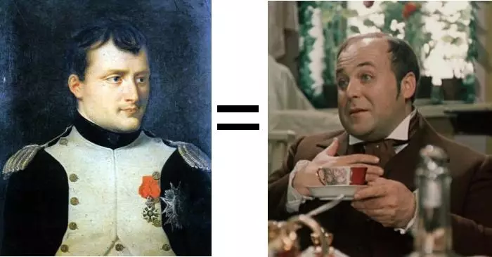 Napoleon is equal to chikchiku from the dead shower