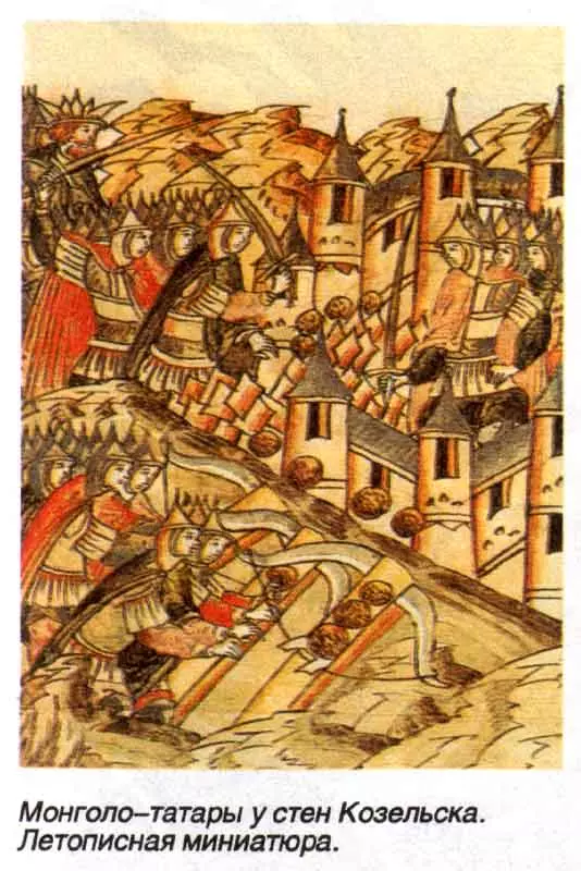 Mongol-Tatare an den Wänden von Kozelsk