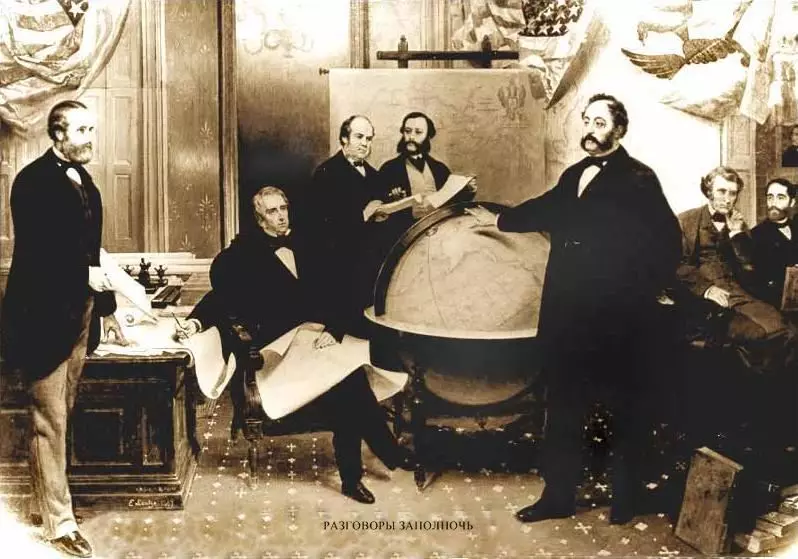 Undertekening Alaska Ferdrach op 30 maart 1867. Fanôf links nei rjochts: Robert S. Chu, William G. Seward, William Hunter, Vladimir Bodisko, Eduard Glass, Charles Sumner, Frederic Seward.