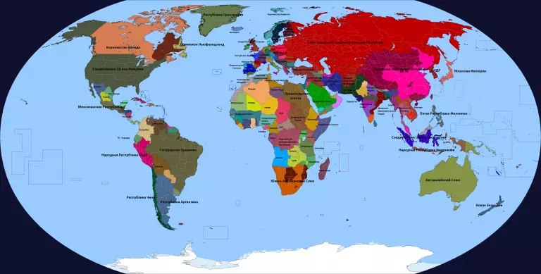 Wenn der UdSSR nicht auseinander gereist ist. Wie sieht die Welt in der zweiten Hälfte des 21. Jahrhunderts aus?