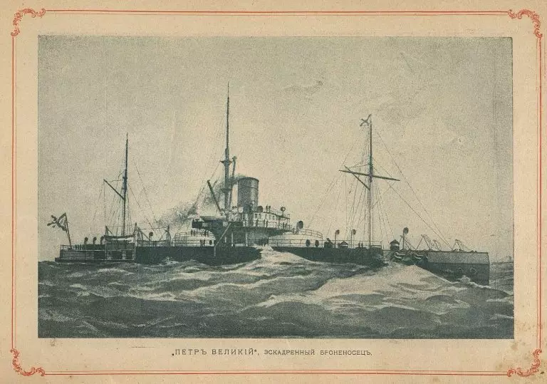 Borodino Battleships inkorporati l-qawwa tal-Imperu Russu