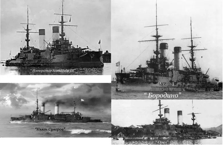 Borodino Battleships ilifanya nguvu ya Dola ya Kirusi