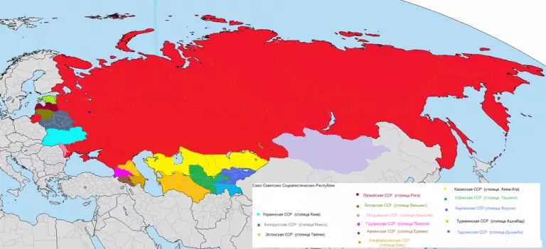 RSFSR ageung diwangun ku USSR.