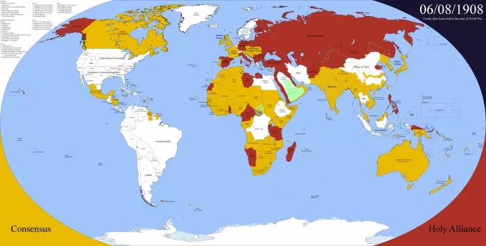 د لوی اتریش متحده ایالات