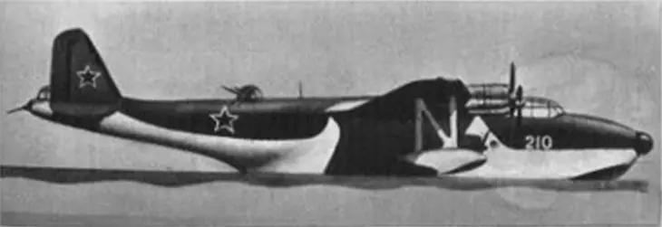 Tupolevin uçan gəminin (?) Çox sayda uçuş aralığının olduğu güman edilir, lakin dəqiq məlumatlar bilinmir