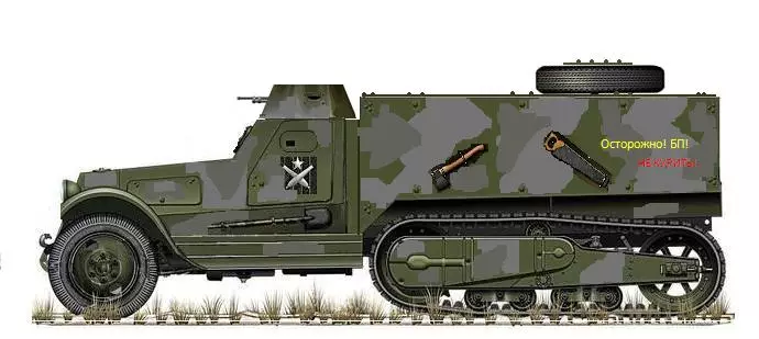 Alternative BTR Rkka Zis TB-42 sy ny fianakavian'ny fiara eo am-potony.