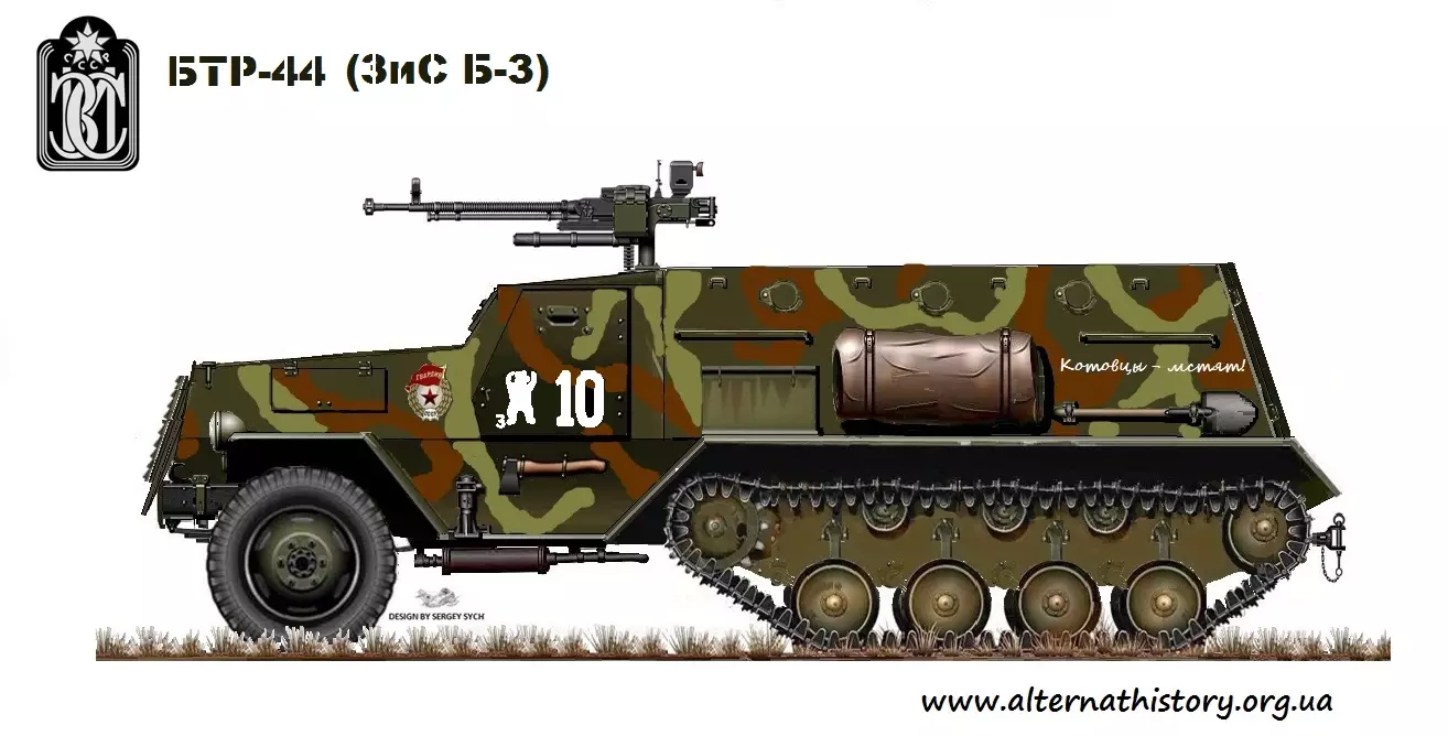 BTR-44 (ZIS B-3). die ussr.