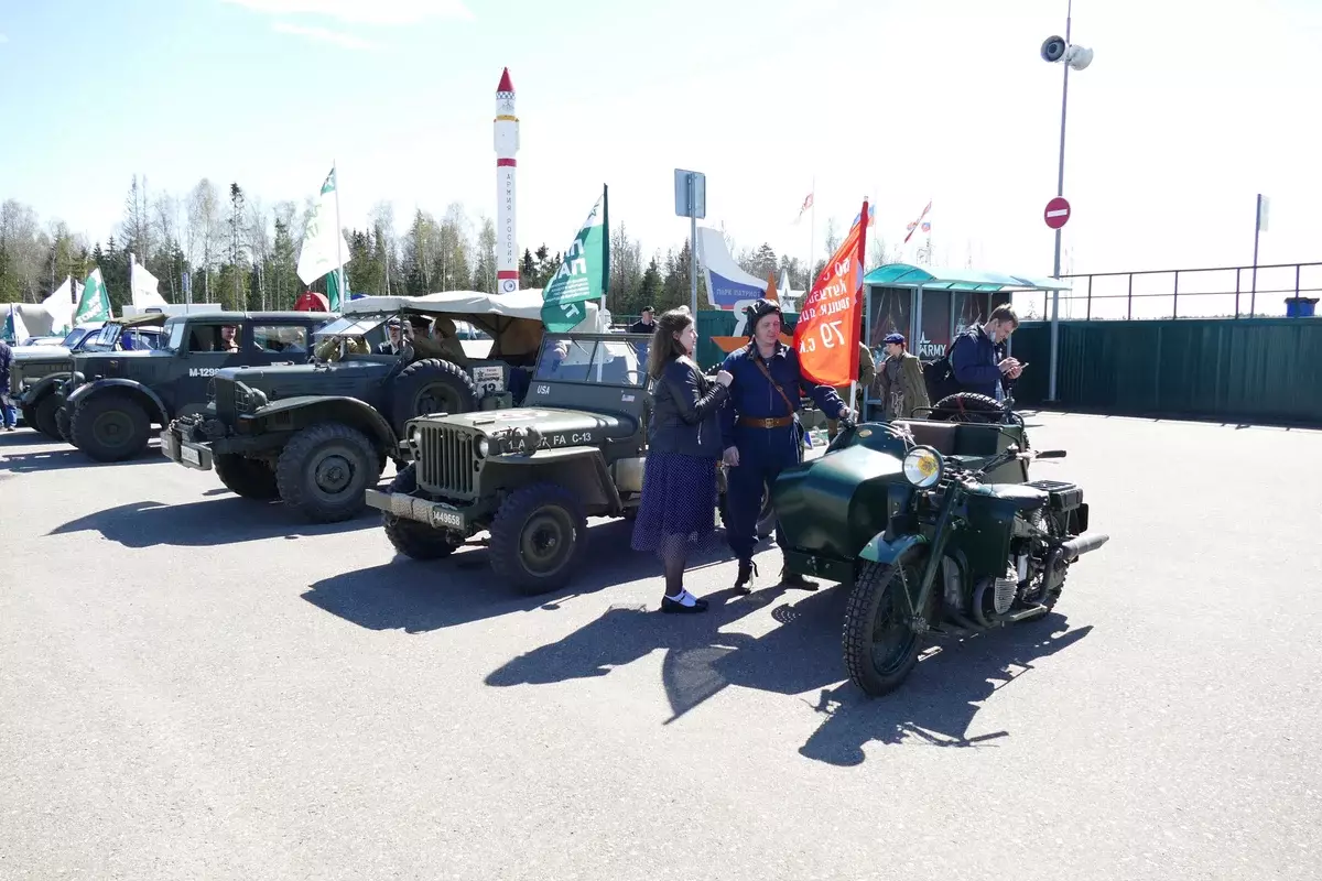 Kukonzekera parade