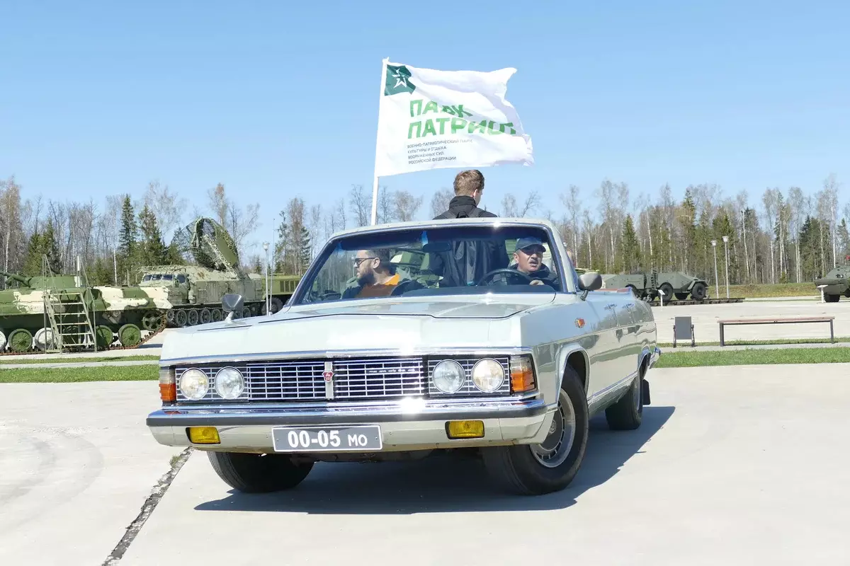 He headed the parade convertible based on GAZ-14