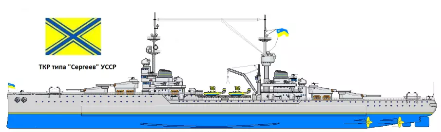 Алдын ала немесе қалааралық теңіз шайқасында 1940 ж.