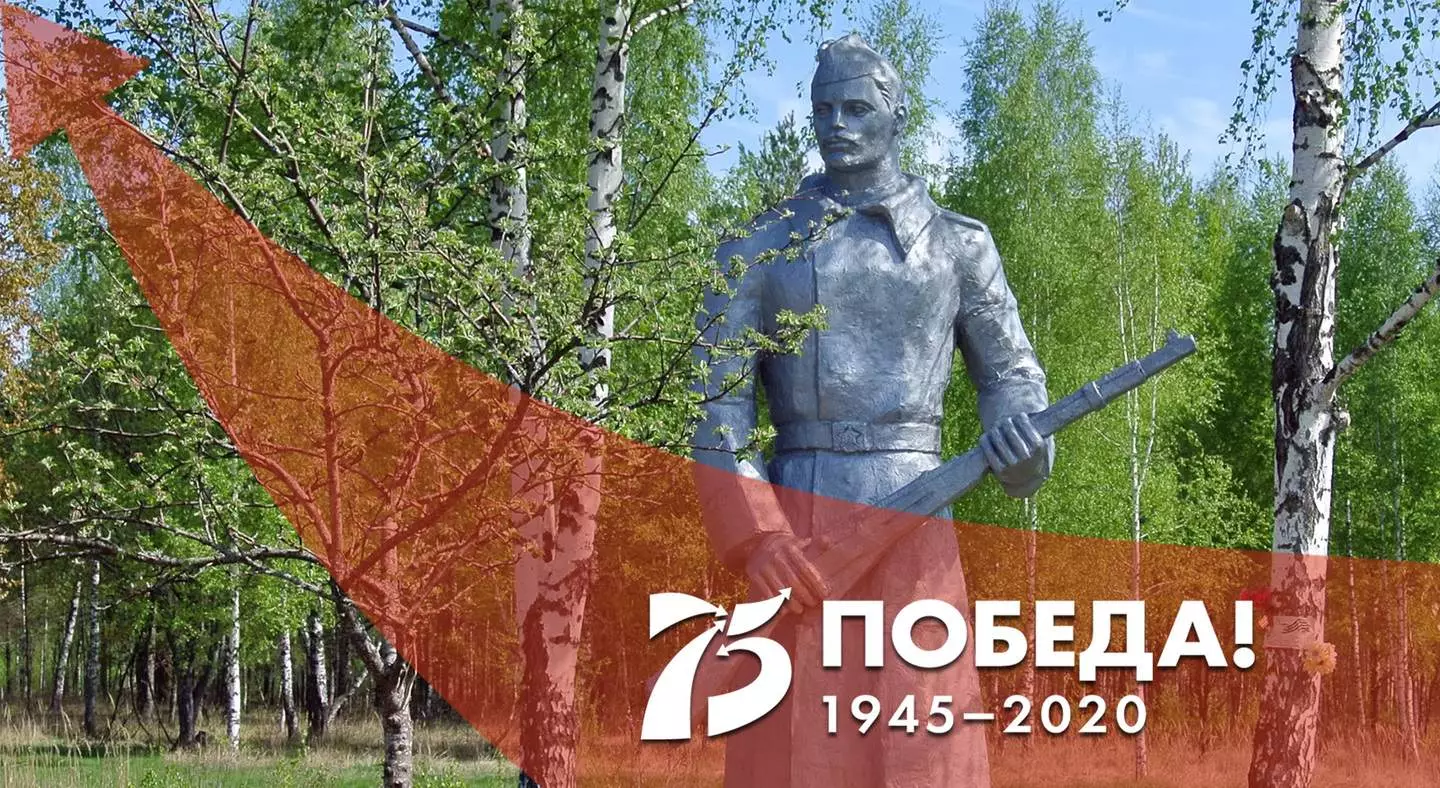 Võitlus talupoja mägi eest: Nõukogude võitlejate karm eksam