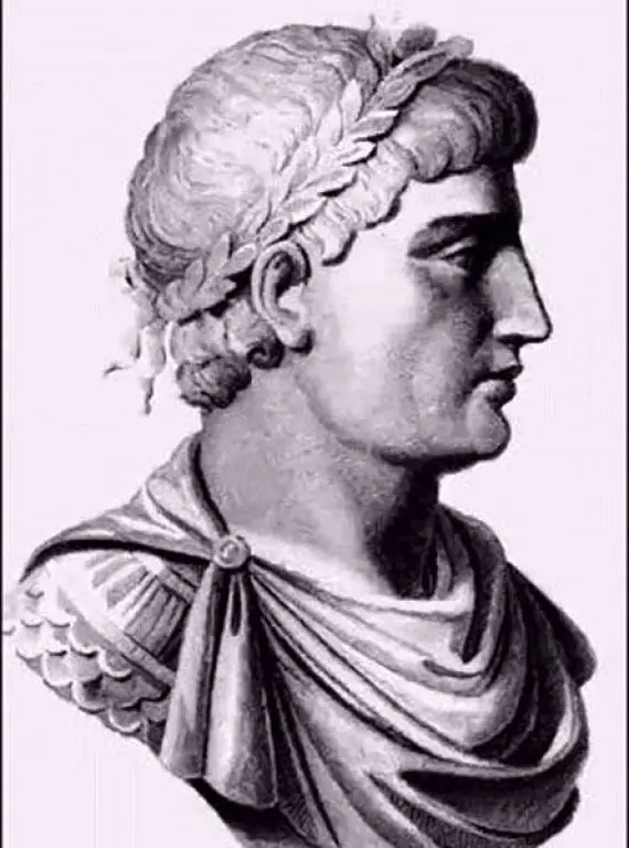 Împăratul Feodosius.