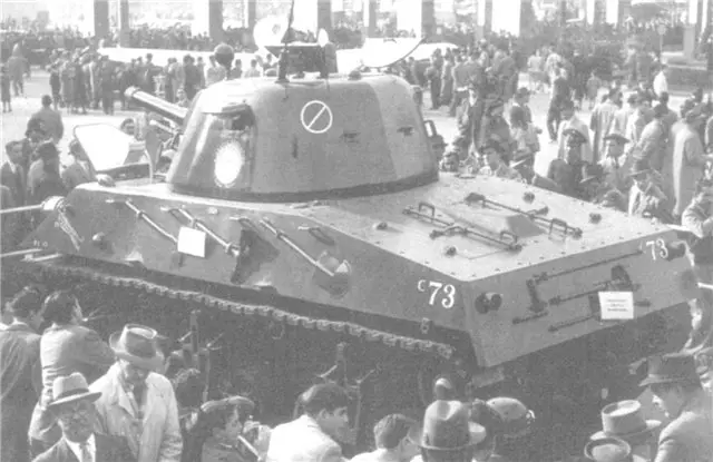 Tank NaHuel D.L.43 handapeun jumlahna