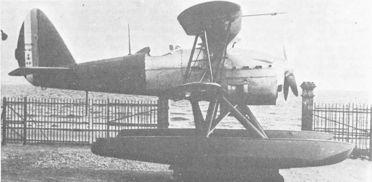 Romano 90 ນັກຕໍ່ສູ້ Seaplane, 1936. Seaplane ແມ່ນຕິດຕັ້ງດ້ວຍເຄື່ອງຈັກຂະຫນາດ 900 ຫນ່ວຍ Hispano 12 yCrs. ອາວຸດປະເພດຂອງນັກສູ້ປະກອບດ້ວຍຫນຶ່ງ 20 mmway ແລະປືນເຄື່ອງສອງເຄື່ອງ; ຄວາມໄວສູງສຸດໃນໄລຍະ 400 ກມ / ຊມ