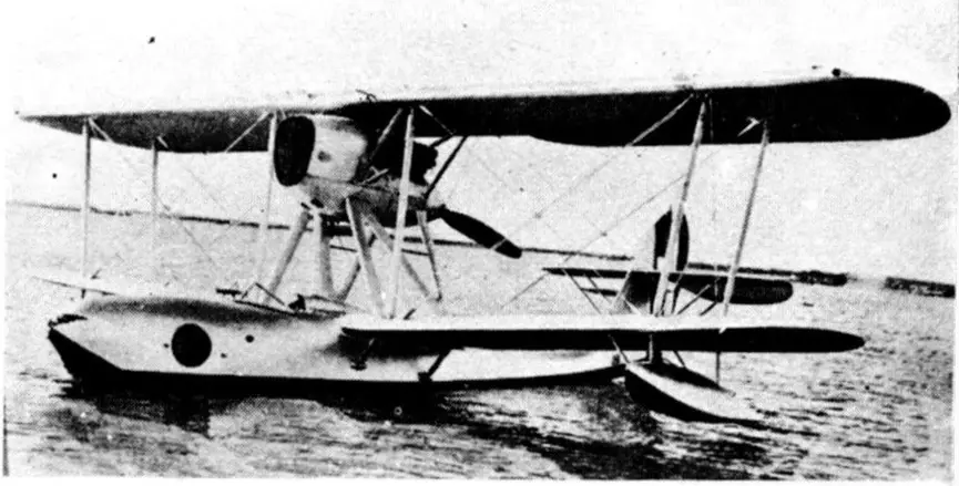 Cant 25 Fighter Seaplane - Macchi 41 onye na-asọmpi. Sevelane a, a kwadebere ya na ihe eji eme ya na ọla abụọ na igwe abụọ, mepụtara oke ọsọ nke 245 km / h. Na ngụkọta, a na-ewu ụkpụrụ abụọ 25 cantoty 25.