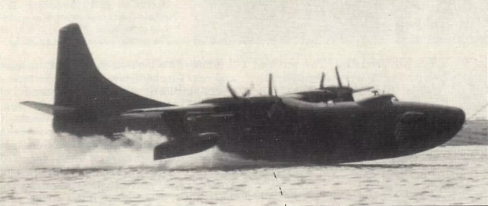 Prototaip XP5Y pertama dilihat pada halaju kelajuan tinggi; San Diego, 7 April 1950