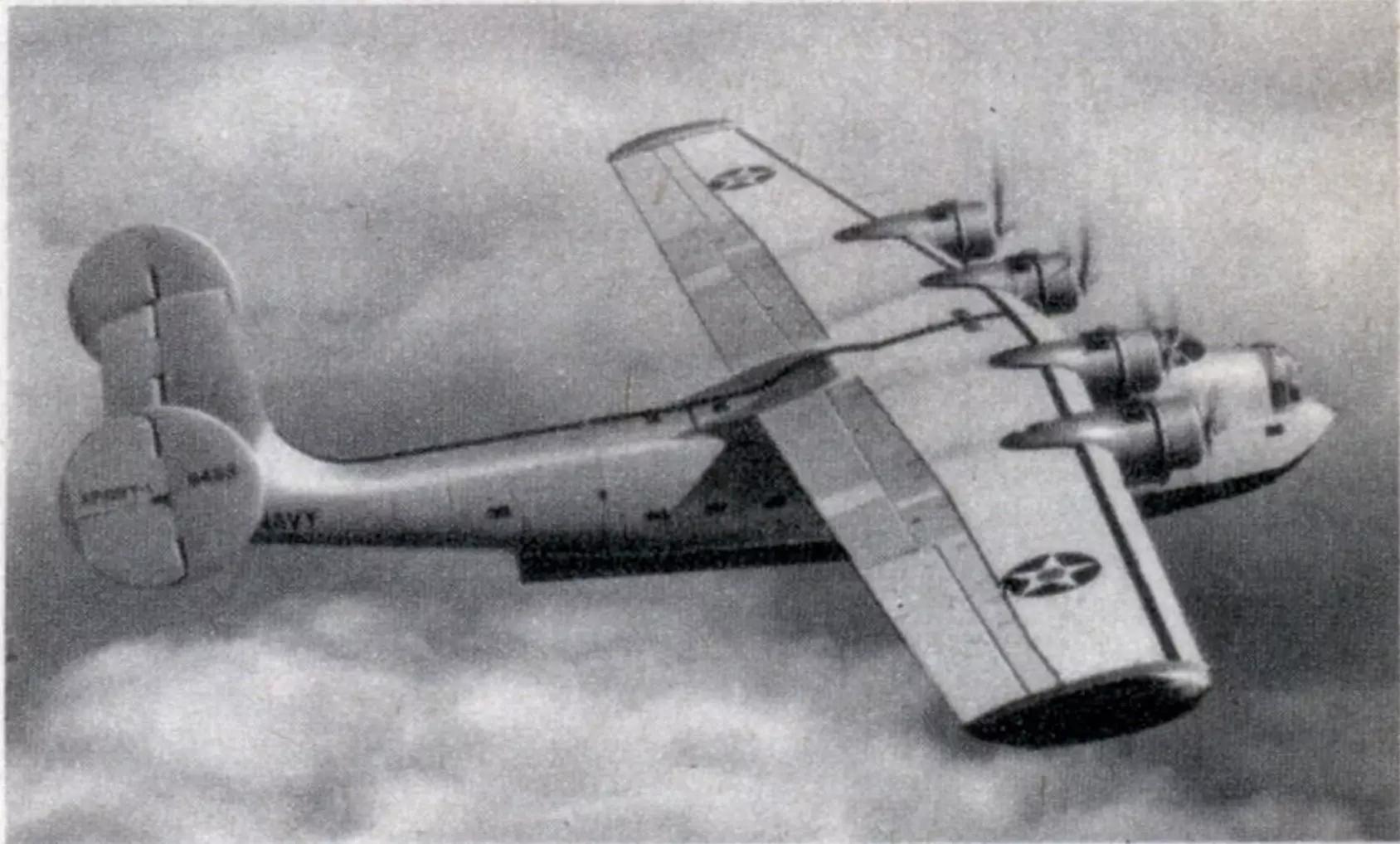 ທົດລອງ Patrol Bomber Consolidated XPB2Y-1 ຖືກສ້າງຂຶ້ນເທິງວຽກງານຂອງຍານພາຫະນະແລະອຸປະກອນມີສີ່ 1050, ທີ່ເຂັ້ມແຂງເຄື່ອງມື Whitney Twin-Wasp. ຫ້ອງໂດຍສານການທົດລອງແມ່ນຕັ້ງຢູ່ຕໍ່ໄປກັບແຂບທາງຫນ້າຂອງປີກ. ຕໍາແຫນ່ງ Riflest ກໍາລັງຕັ້ງຢູ່ໃນດັງແລະຫາງປາຍຂອງທີ່ຢູ່ອາໄສເຮືອ, navigator ໃນພາກກາງຂອງຕົນ. ເຮືອບິນໂດຍມີຫ້ອງນອນແລະອາຫານ. ລາຍລະອຽດຮູບແບບແລະລັກສະນະການບິນມີຄວາມລັບ