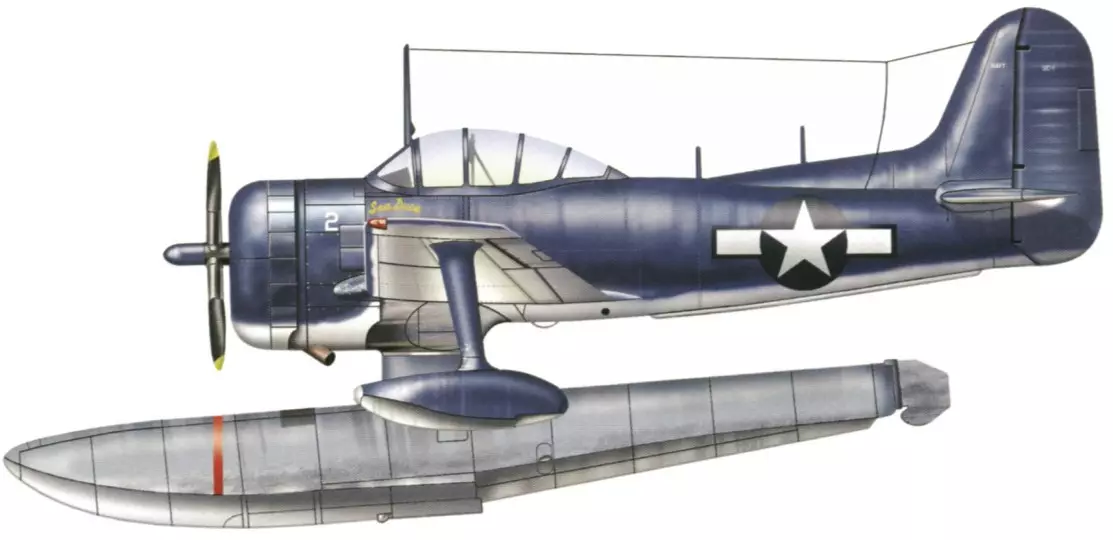 Curtiss SC-1 Seahawk pareigūno dažiklio parinktis