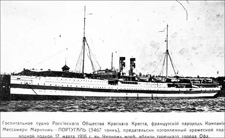 Caisers hav ubåter på Svartehavet og deres kriminelle kommandoer