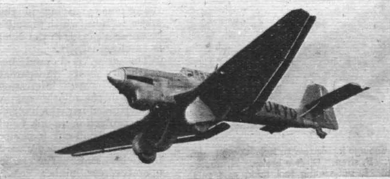 It prototype fan 'e Junkers Ju 87 Picing-bommewerper waard registrearre as in "sivile" fleantúch. De masine is foarsjoen fan in 600-Power-motor Jumo 210 Junkers