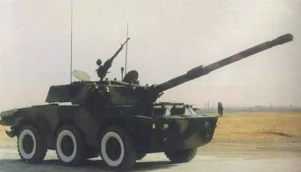 Prototype BMTV VK-1970. Transporters3.rssing.com.