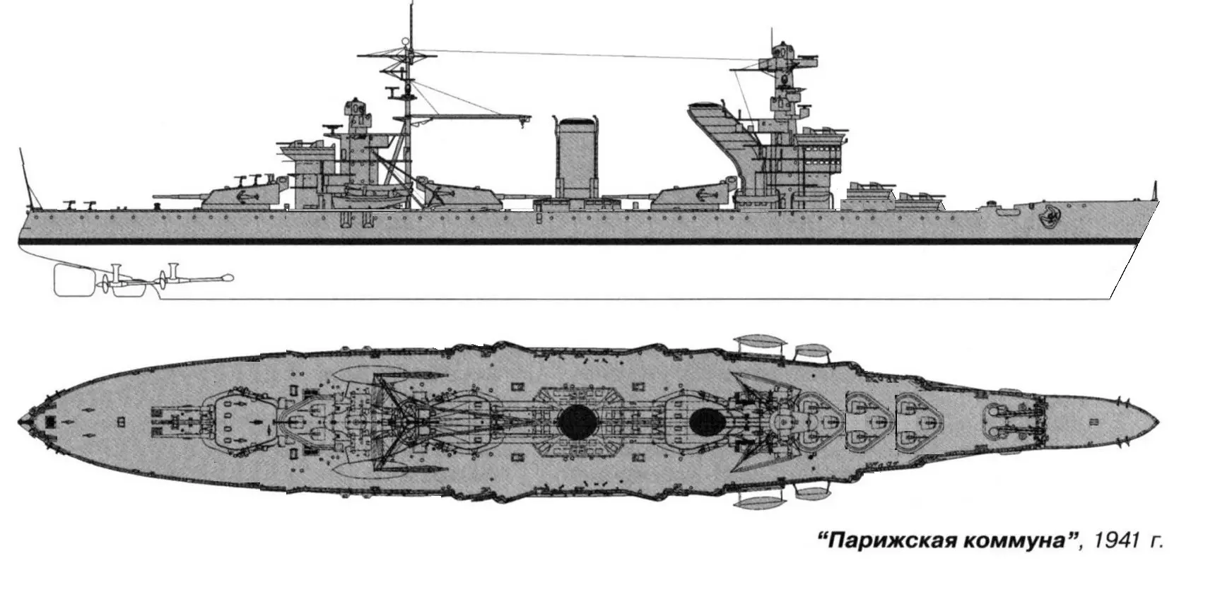 မြောက်ဘက်အတွက် Linear Cruiser 