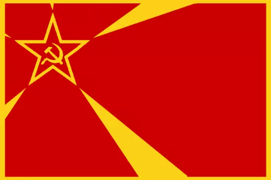 USSR جایگزین 1923