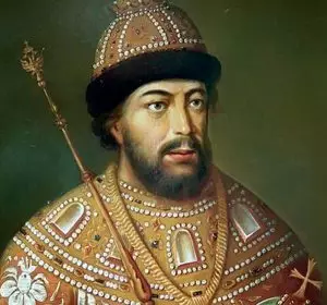 Co když měl syn Ivana IV Fedora dědictví? Část třetí. Tsaristická rodina